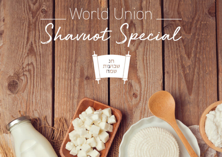 Join Shavuot Celebrations Across Our Global Movement – World Union for ...
