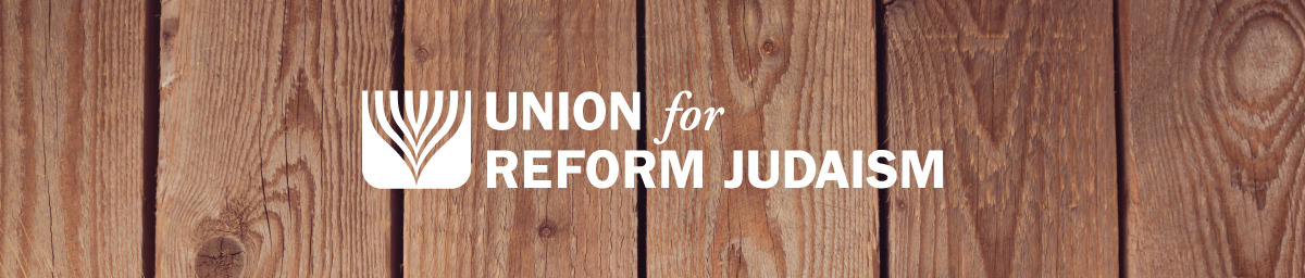 Shavuot | URJ | World Union for Progressive Judaism