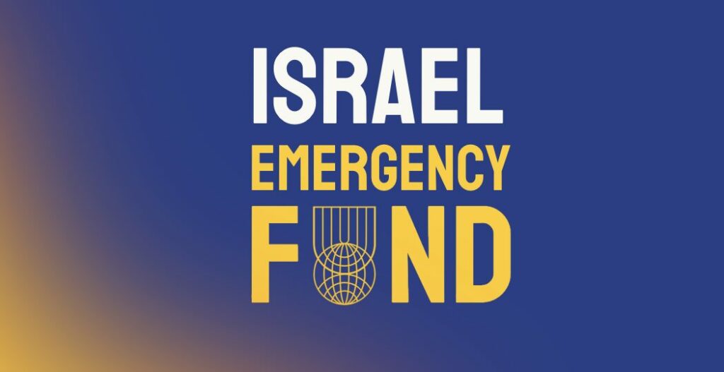 ISRAEL EMERGENCY FUND – World Union for Progressive Judaism
